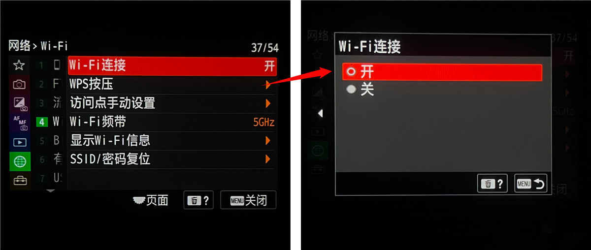 索尼A7M4怎么把照片传到手机上？索尼A7M4相机FTP连接教程 | 享像派帮助中心