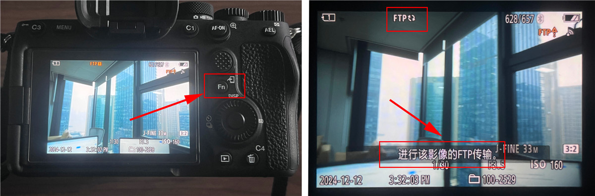 索尼A7M4怎么把照片传到手机上？索尼A7M4相机FTP连接教程 | 享像派帮助中心